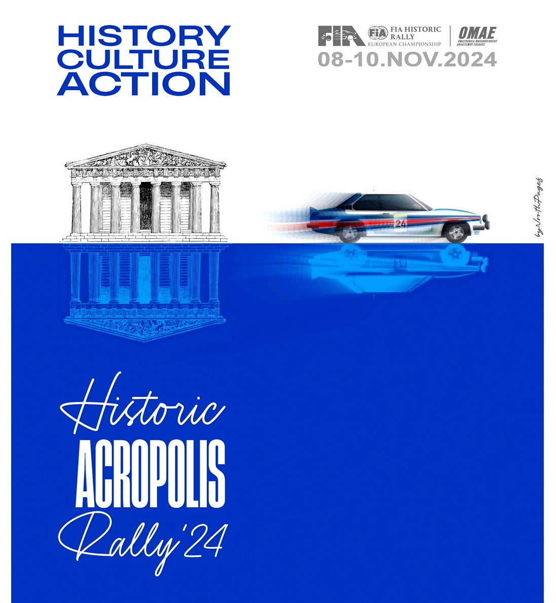 Historic Acropolis Rally - Regularity 2024 - Motorsite.gr
