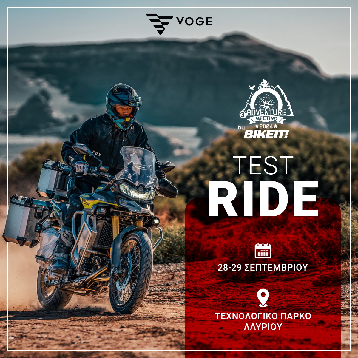 Δυναμική η συμμετοχή της Voge στο Adventure Meeting 2024 στο ...